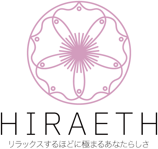 thanks - HIRAETH "リラックスするほどに極まるあなたらしさ" ヒラースサロン
